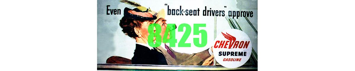 #8425 CHEVRON GAS BILLBOARD