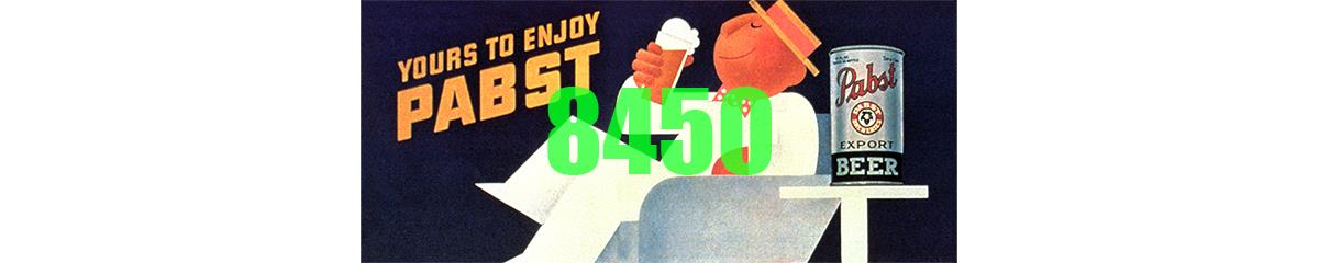 #8450 PABSTBEER BILLBOARD